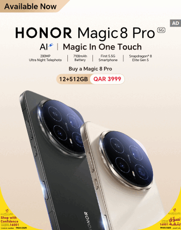 Buy Apple iPhone 17 Pro Max 256GB Price in Qatar - AlaneesQatar.Qa